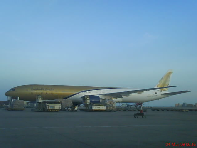 Gulf Air getting B777 - Page 3 - PPRuNe Forums